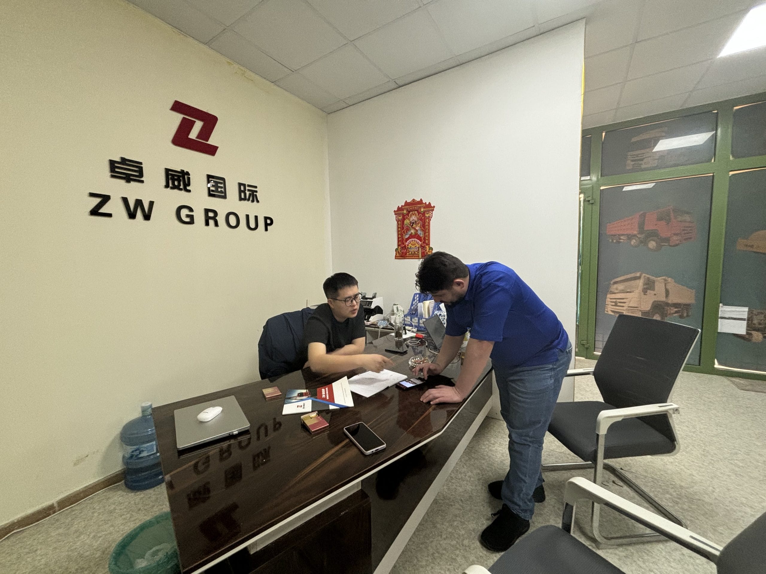 About CEO - ZW GROUP Vehicle